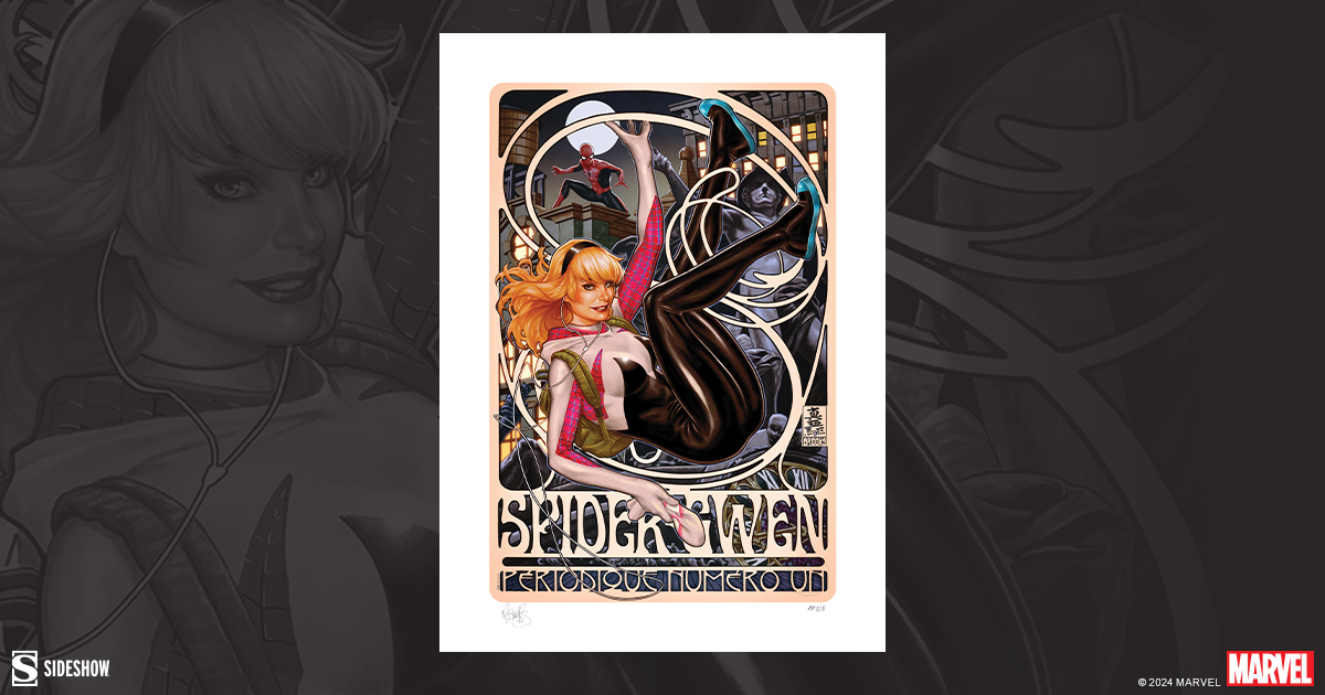 Sideshow Contests & Giveaways